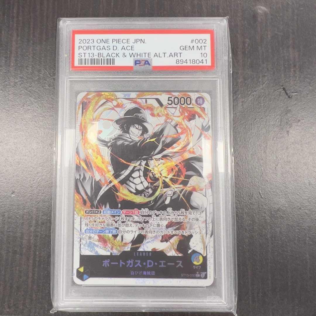 One Piece Card Game - Portgas D. Ace ST13 Black & White Alt Art PSA 10 ...