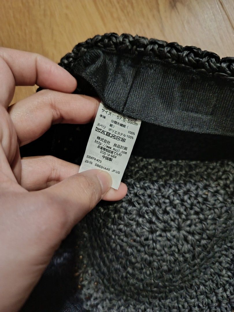 (ORIGINAL) Muji Woven Paper Hat, Women's Fashion, Watches & Accessories ...