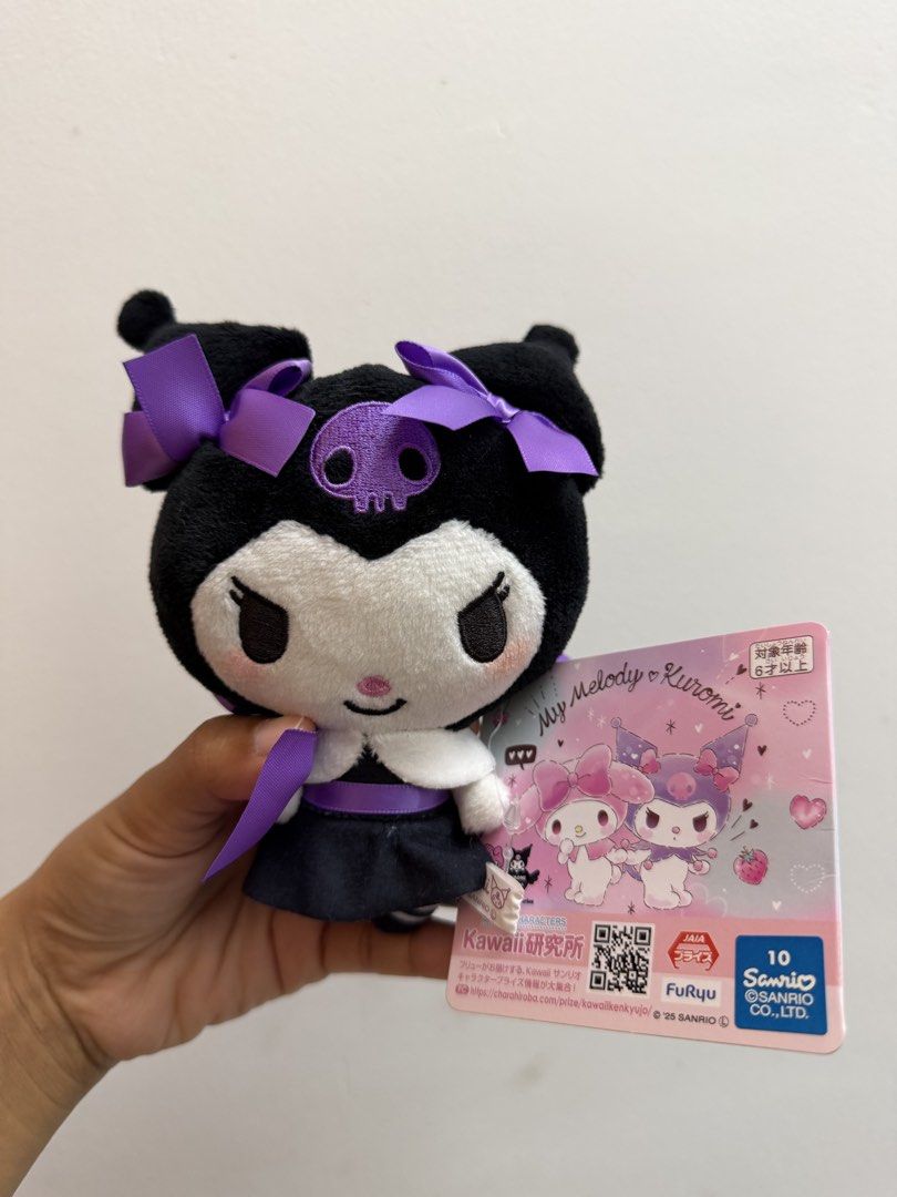 Original Sanrio Kuromi Plush toy, Hobbies & Toys, Toys & Games on Carousell