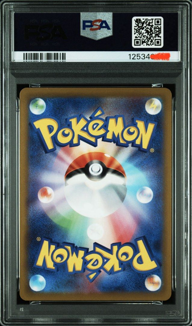 Pikachu Dark Phantasma 073/071, Hobbies & Toys, Toys & Games on Carousell