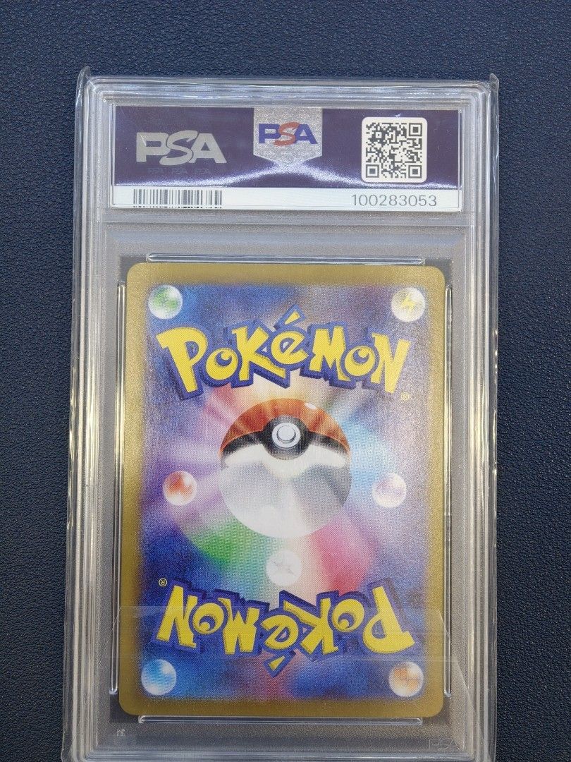 SV8 Pikachu ex SAR PSA 10, Hobbies & Toys, Toys & Games on Carousell