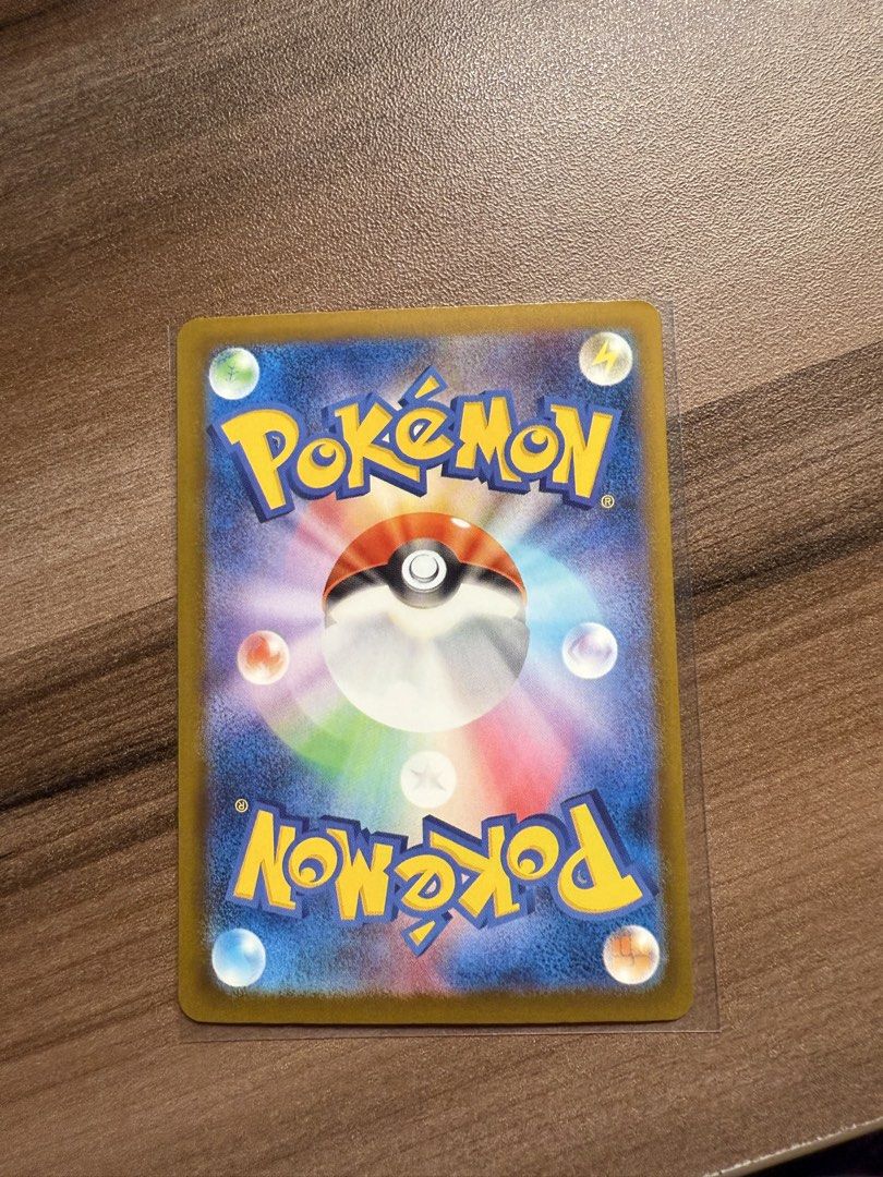 Pikachu SAR from Mega Dream, Hobbies & Toys, Toys & Games on Carousell