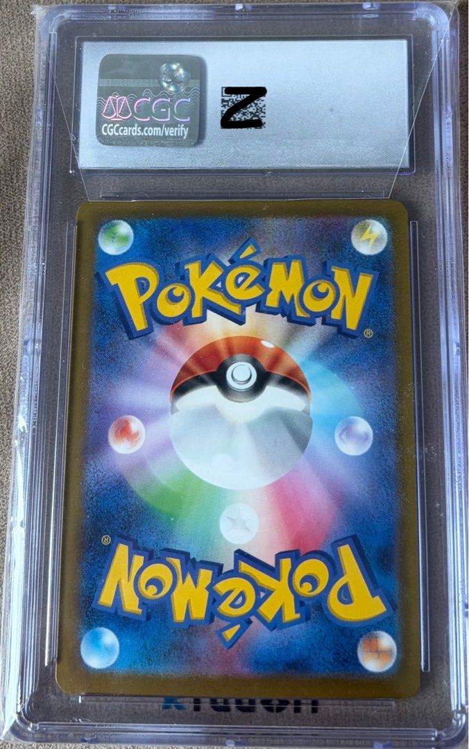 Pokemon - Bulbasaur Japanese Special Deck ex - 050/049, 興趣及遊戲, 玩具 & 遊戲類 ...