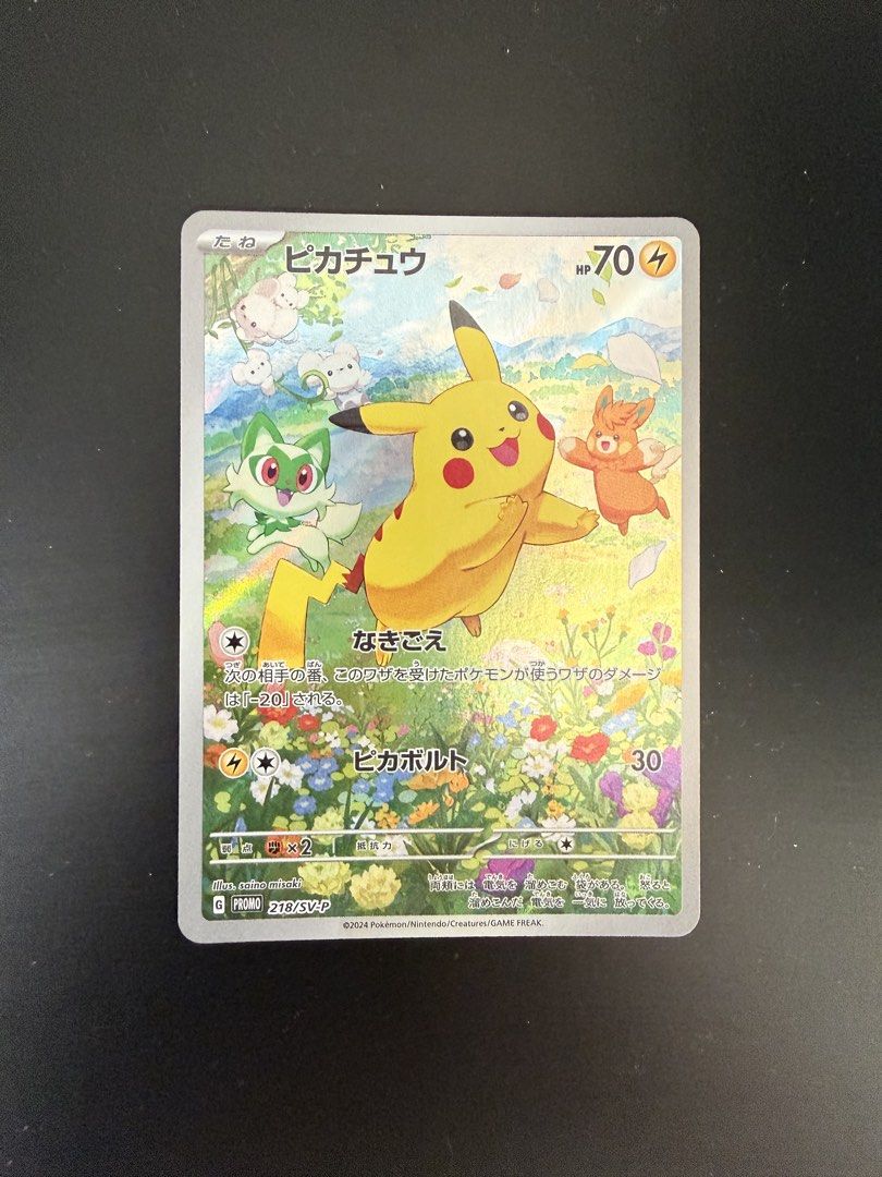 Pokemon Card - Pikachu SV2a/ SV-P #218, Hobbies & Toys, Toys & Games on ...
