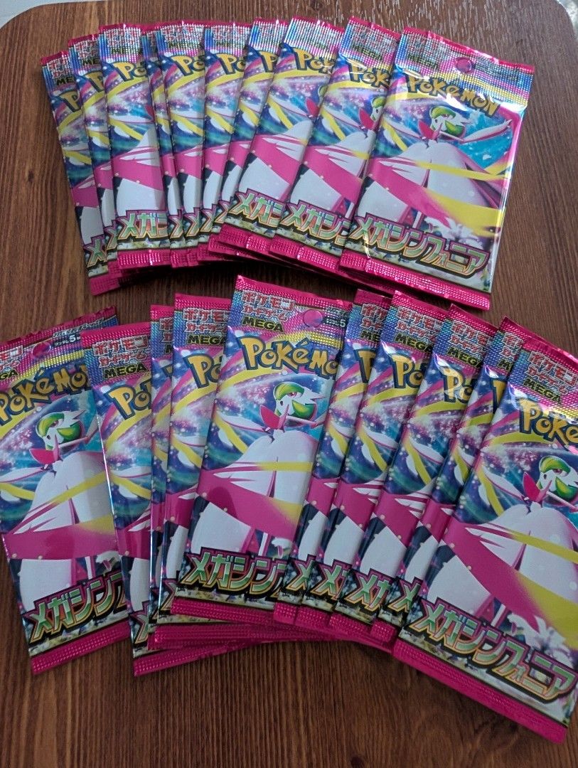 Pokemon Card Booster Packs - (Japanese) All or in sets, Hobbies & Toys ...