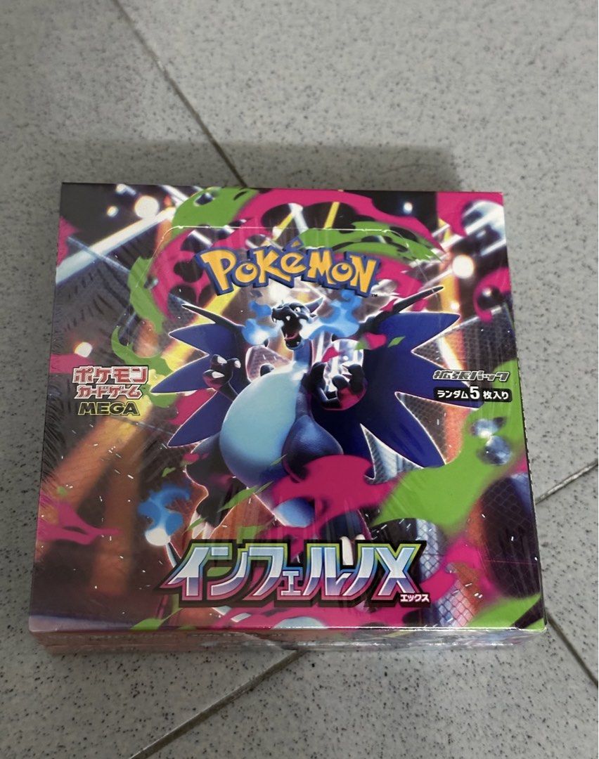 Pokemon card m2 box 噴火龍 全新沒開, 興趣及遊戲, 玩具 & 遊戲類 - Carousell