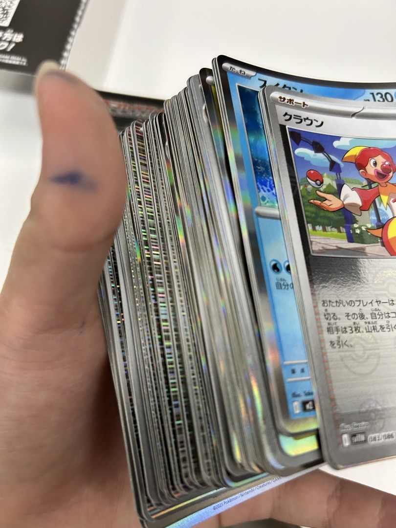 Pokemon Trading Card Game Japanese Cards - Various Rares, Hobbies ...