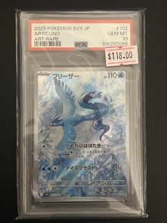 PSA 10 2024 Pokemon Gengar ex SV5K JP GEM MT 10 PSA Graded Tags Pokemon ...