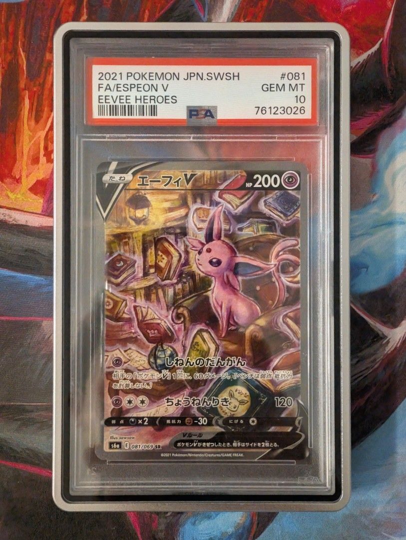 PSA 10 Espeon V SR - Eevee Heroes 081/069, Hobbies & Toys, Toys & Games ...