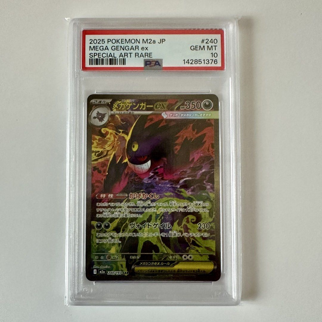 [PSA 10] Mega Gengar ex SAR #240, Hobbies & Toys, Toys & Games on Carousell