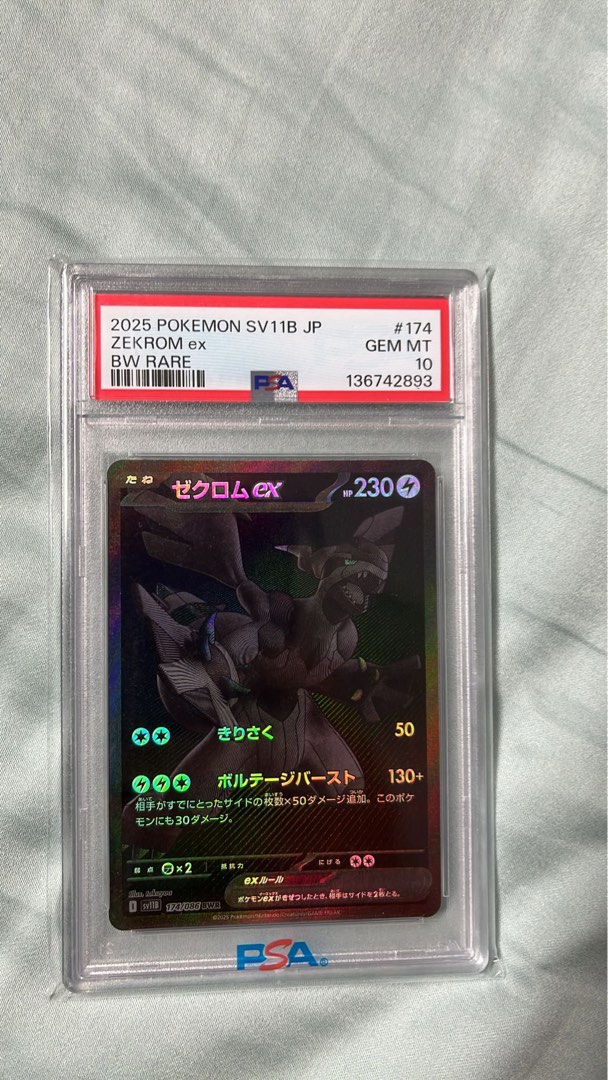 PSA 10 Zekrom ex BW Rare Pokemon Card, Hobbies & Toys, Toys & Games on ...