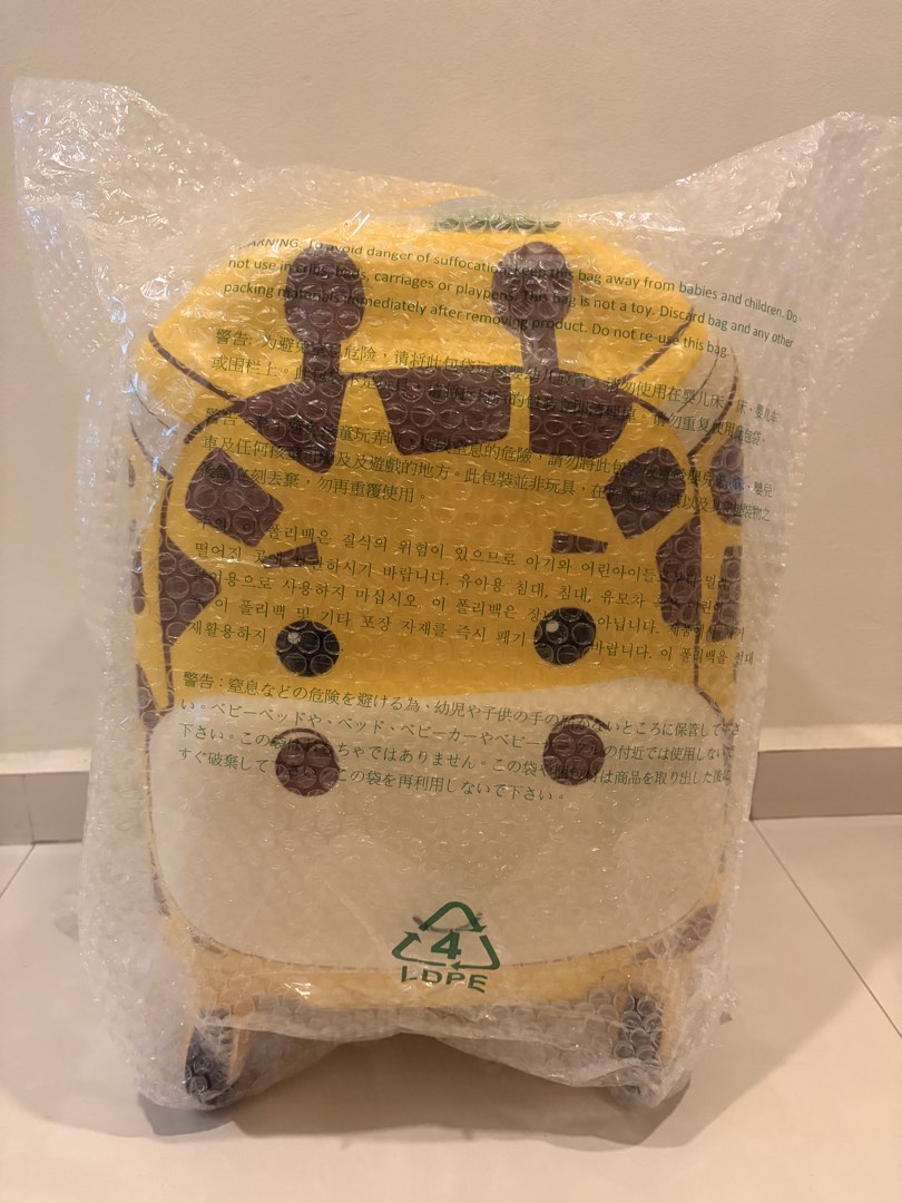 Samsonite - Sammie Dreams Series (Giraffe), Hobbies & Toys, Travel ...