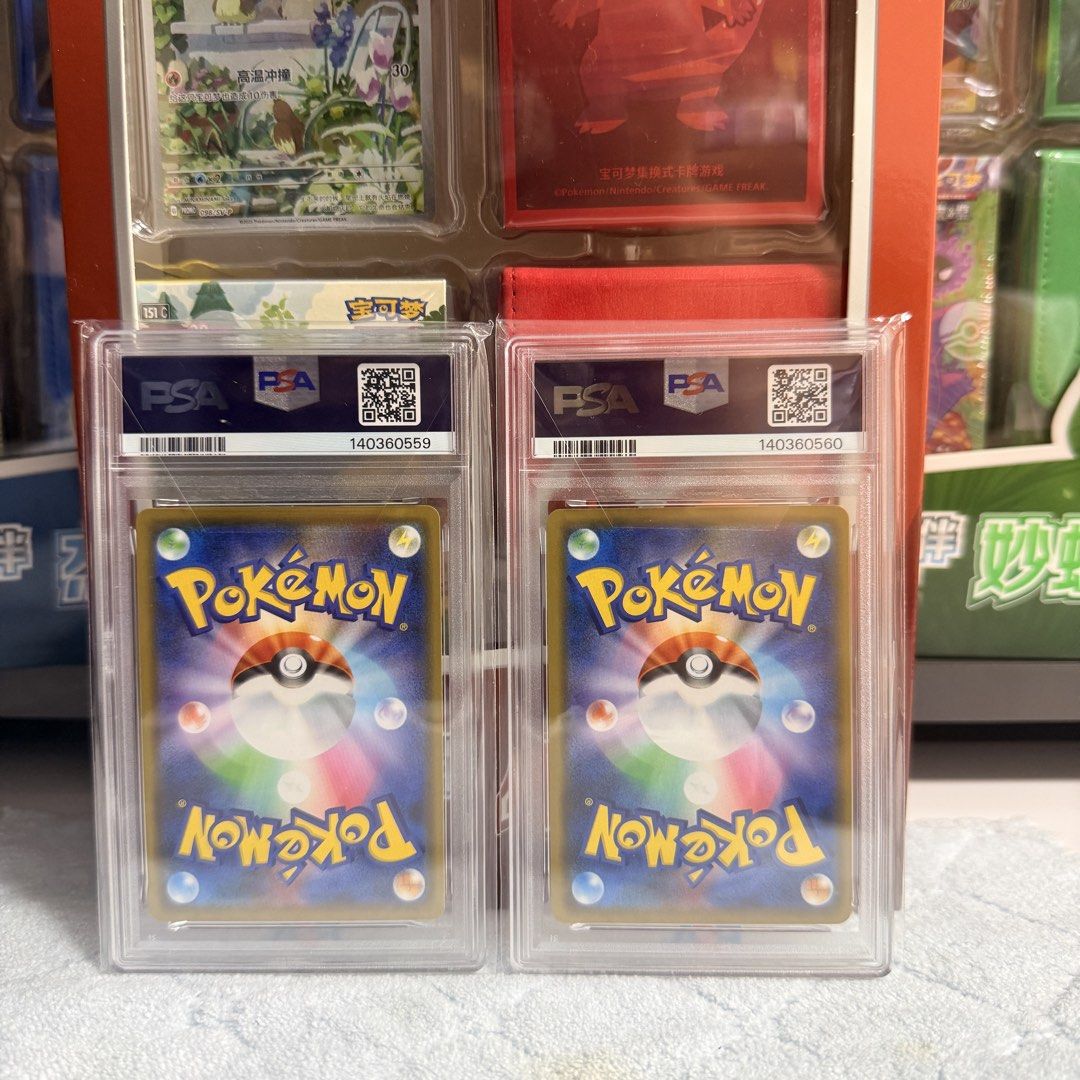 Sequential Dream League GX Tag Team Cards, Hobbies & Toys, Toys & Games ...