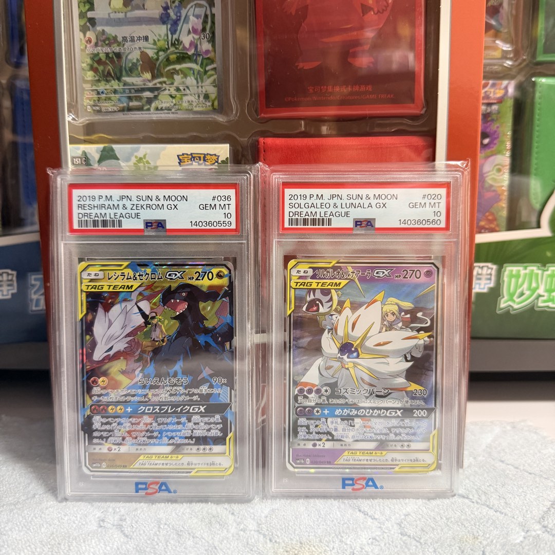 Sequential Dream League GX Tag Team Cards, Hobbies & Toys, Toys & Games ...