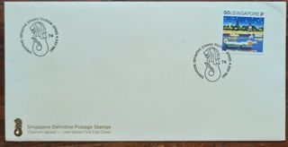 1990 Singapore Tourism Series High Values ( $1, $2, $5 & $10 ...
