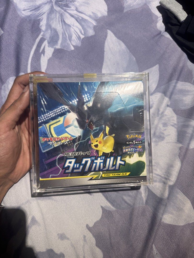 tag bolt booster box, Hobbies & Toys, Toys & Games on Carousell