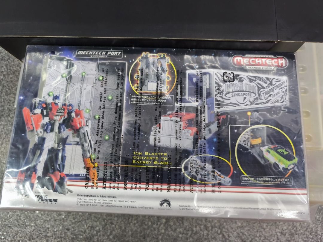 Transformers Dark of the Moon Universal Studios Singapore Special ...