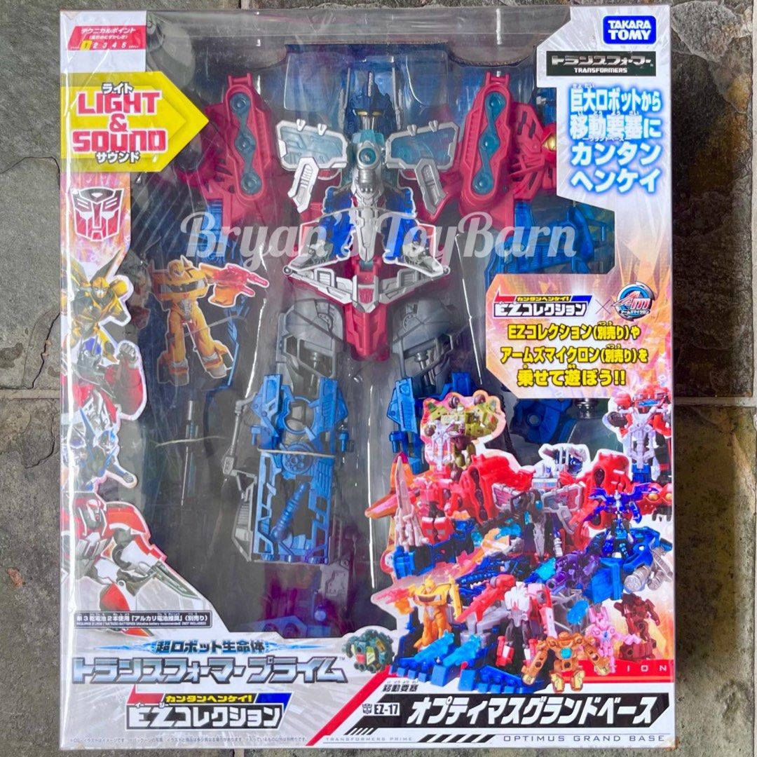 Transformers Prime Optimus Maximus / Optimus Grand Base Cyberverse EZ ...