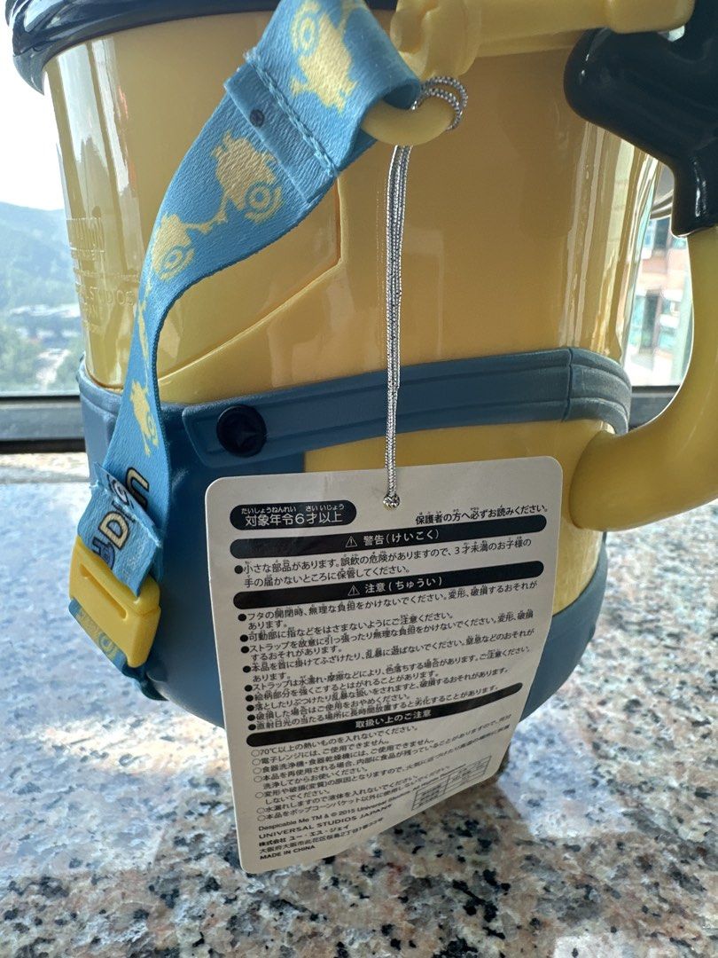 Universal Studios Japan Minion Popcorn Bucket, 傢俬＆家居, 廚具和餐具, 炊具及配件 ...