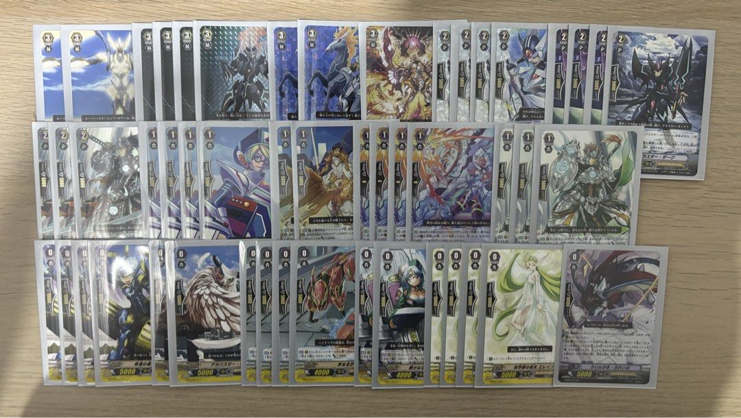 Vanguard Majesty Lord Blaster Deck, Hobbies & Toys, Toys & Games on ...