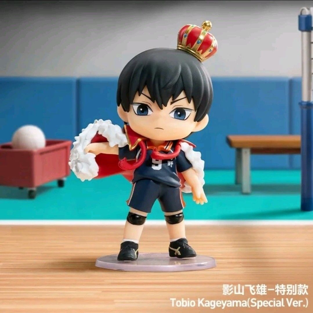 Wts haikyuu popmart off court vibes, haikyu kageyama special ver ...