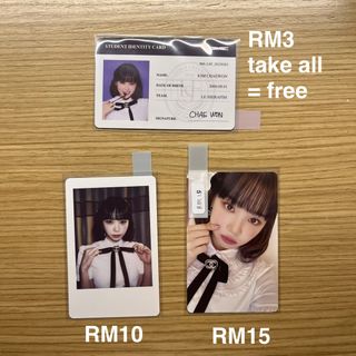WTS LE SSERAFIM CHAEWON FEARLESS JAPAN PHOTOCARD PC, Hobbies & Toys ...