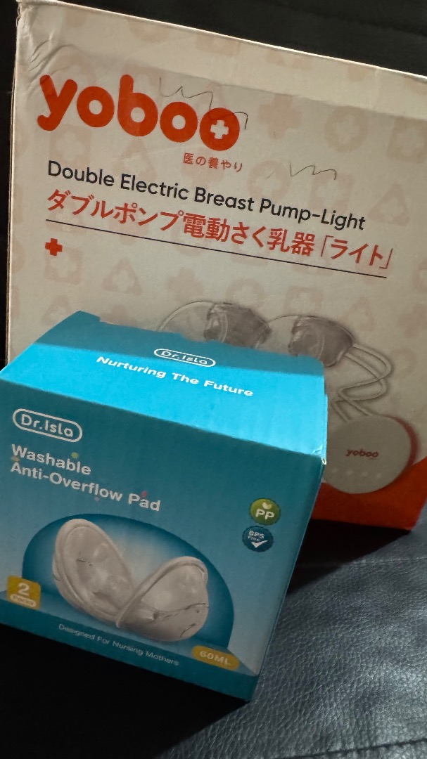 Yoboo Double Electric Breast Pump, Babies & Kids, Nursing & Feeding ...