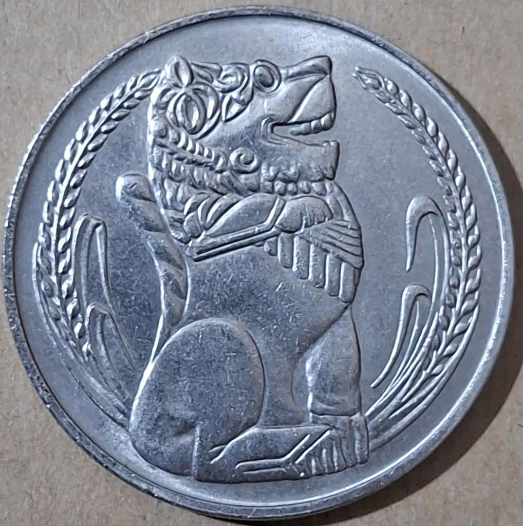 1967 , 1968 & 1969 Singapore $1 Coins, Hobbies & Toys, Memorabilia ...