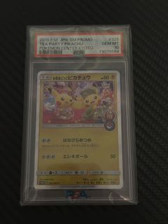 2019 Tea Party Pikachu Pokemon Center Kyoto PSA 10 GEM MT, Hobbies ...