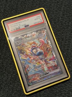 2024 Pokemon Greninja ex SFA Special Illustration PSA 10, Hobbies ...