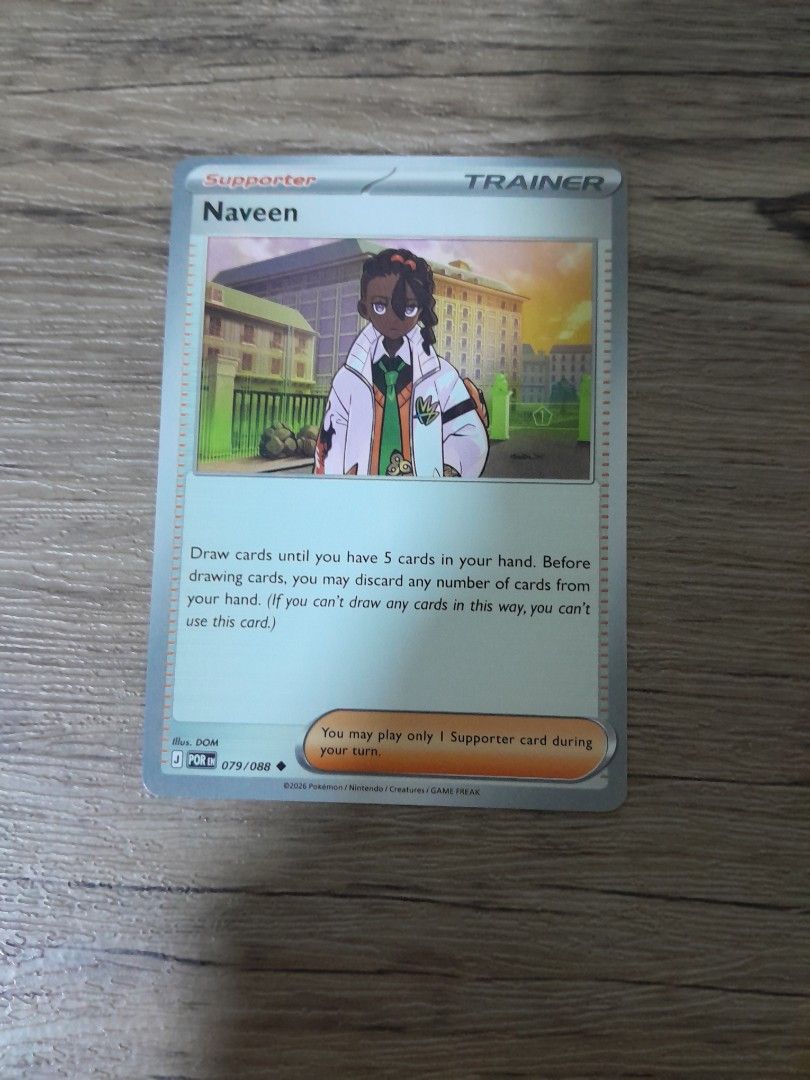 8 Pokemon Trainer Cards from Perfect Order - Authentic Pokémon Cards ...