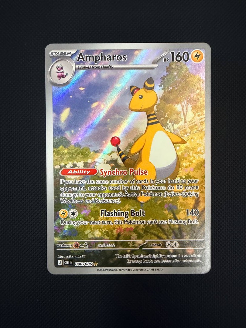 Ampharos IR Chaos Rising, Hobbies & Toys, Toys & Games on Carousell