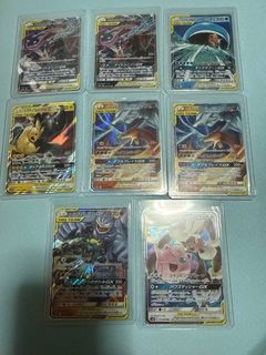 2 x Celebi & Venusaur GX TAG TEAM Pokemon Card, Hobbies & Toys, Toys ...