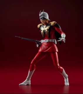 Bandai Tamashii Nations SHFiguarts Gyomei Himejima Figure, Hobbies ...