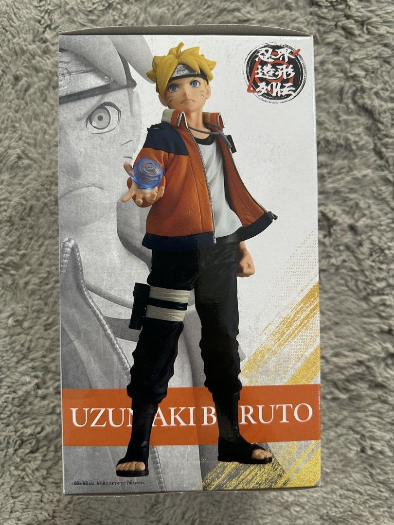 Banpresto Boruto Uzumaki Figure - Naruto Next Generations, Hobbies ...