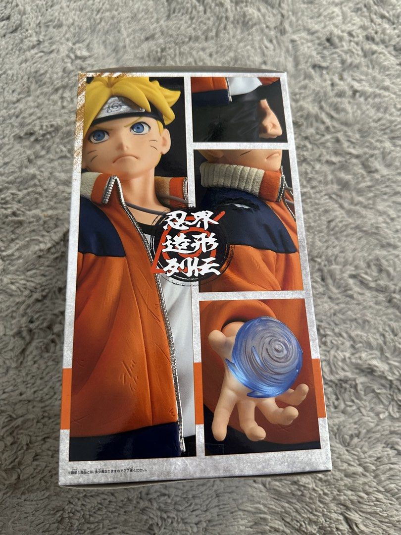 Banpresto Boruto Uzumaki Figure - Naruto Next Generations, Hobbies ...