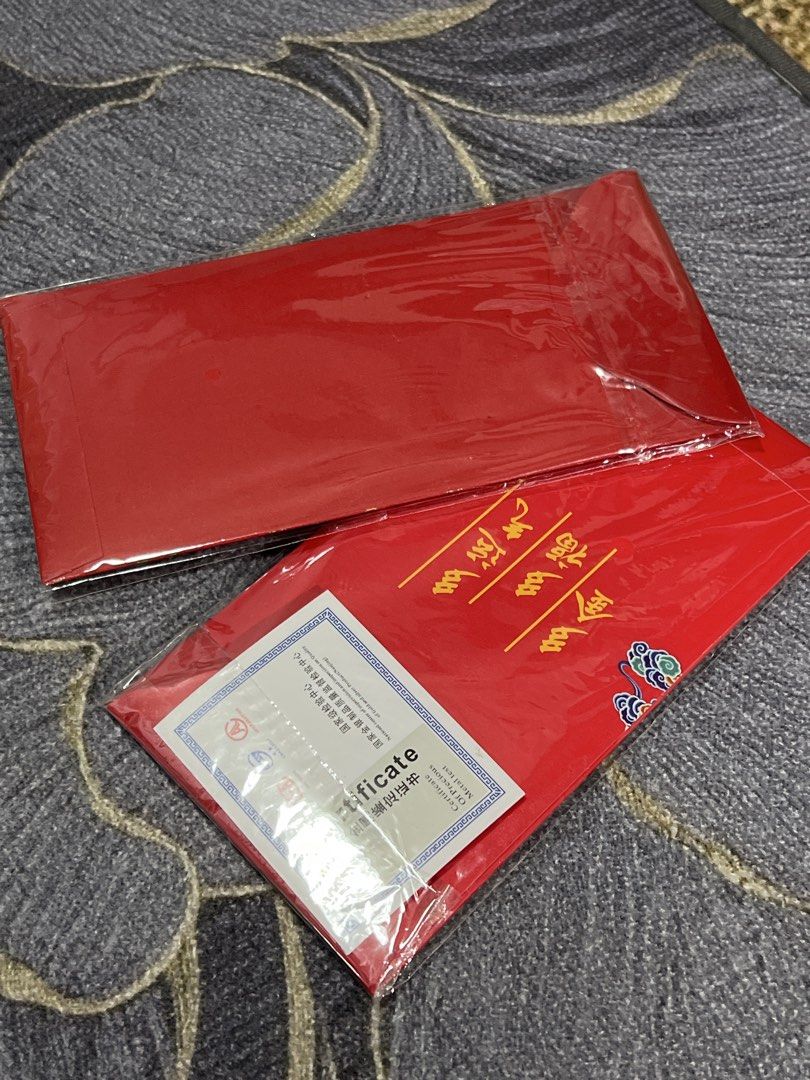2 pack Chinese Zodiac Rabbit Gold Coin Red Envelope Set, Hobbies & Toys ...