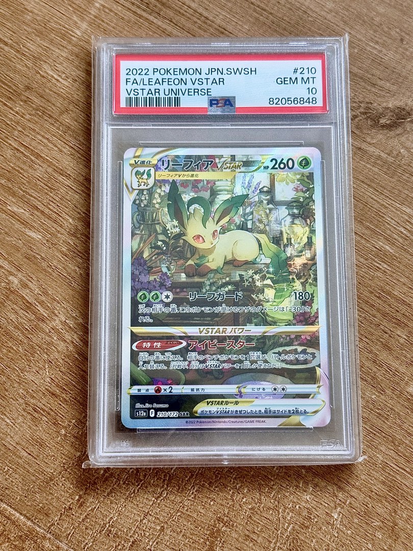 Leafeon VSTAR #210 GEM MT 10 Pokemon Card, Hobbies & Toys, Toys & Games ...