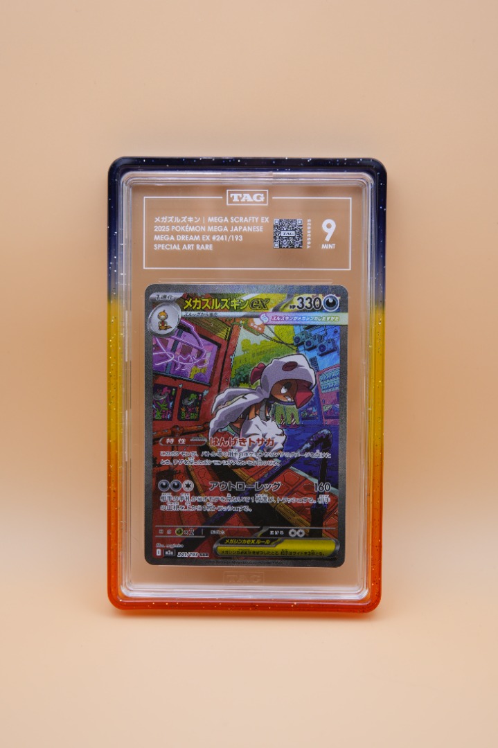 Mega Scrafty ex #241 SAR - TAG 9, Hobbies & Toys, Toys & Games on Carousell