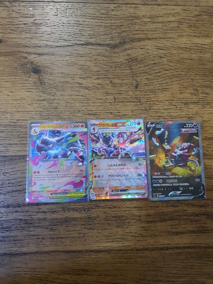 POKEMON CARDS SET OF 3, Hobbies & Toys, Toys & Games on Carousell
