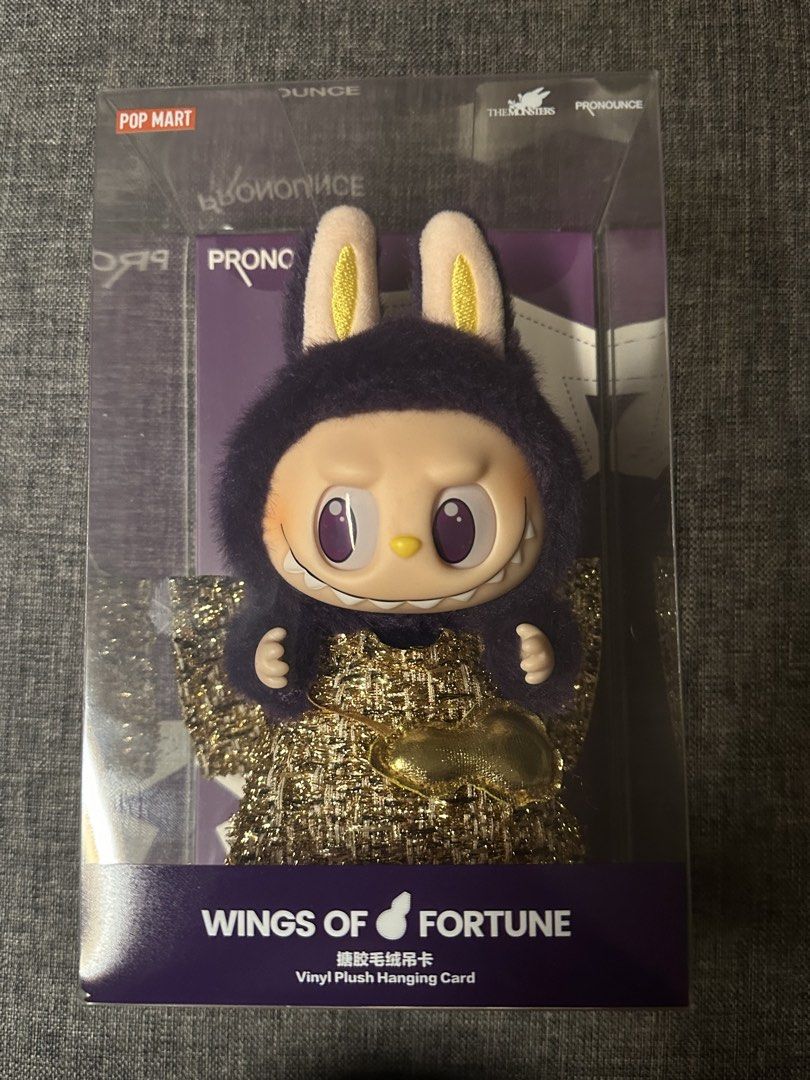 POP MART labubu Pronounce Wings of Fortune Vinyl Plush Hanging Card ...