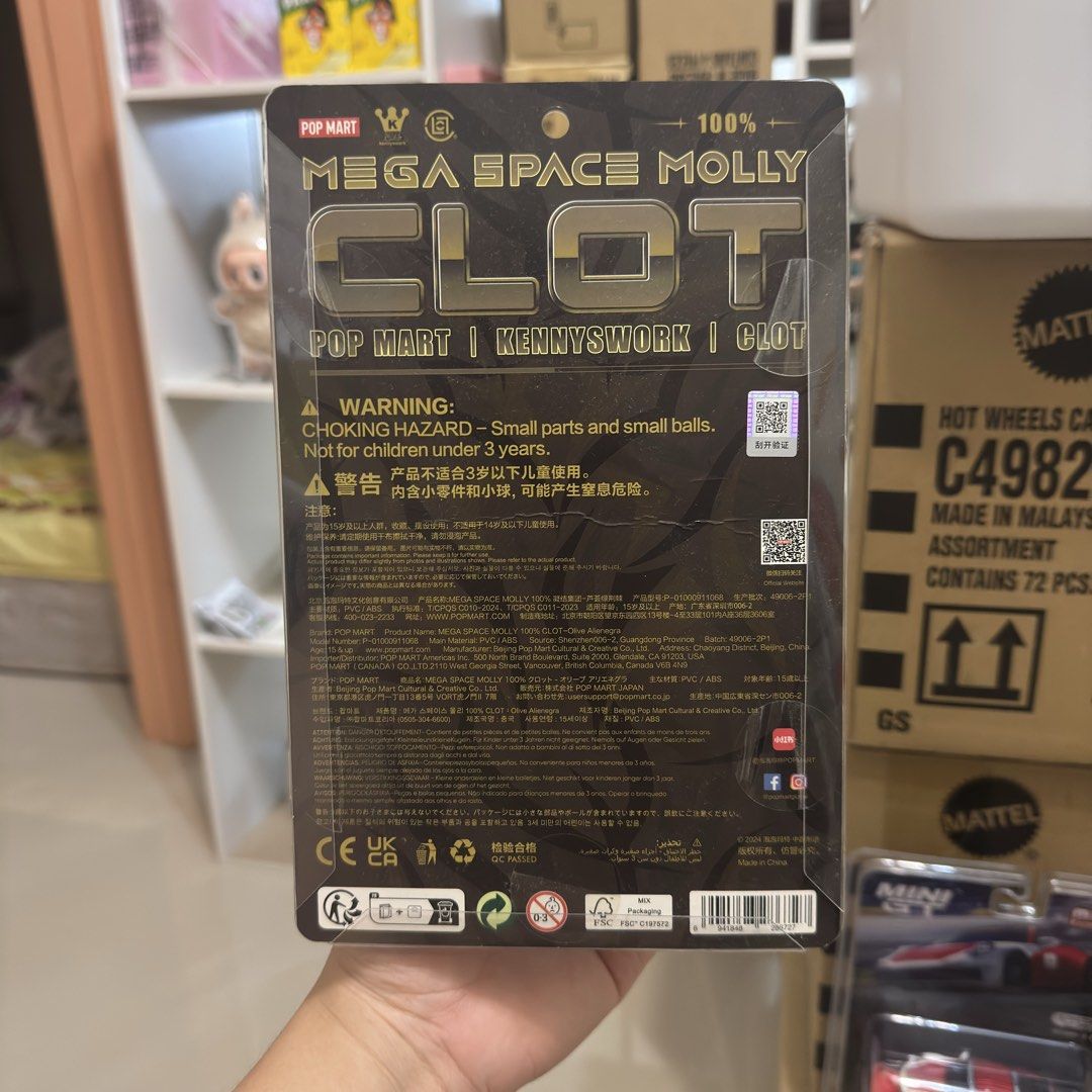 Pop Mart Mega Space Molly 100% Clot Olive Alienegra collectible figure ...