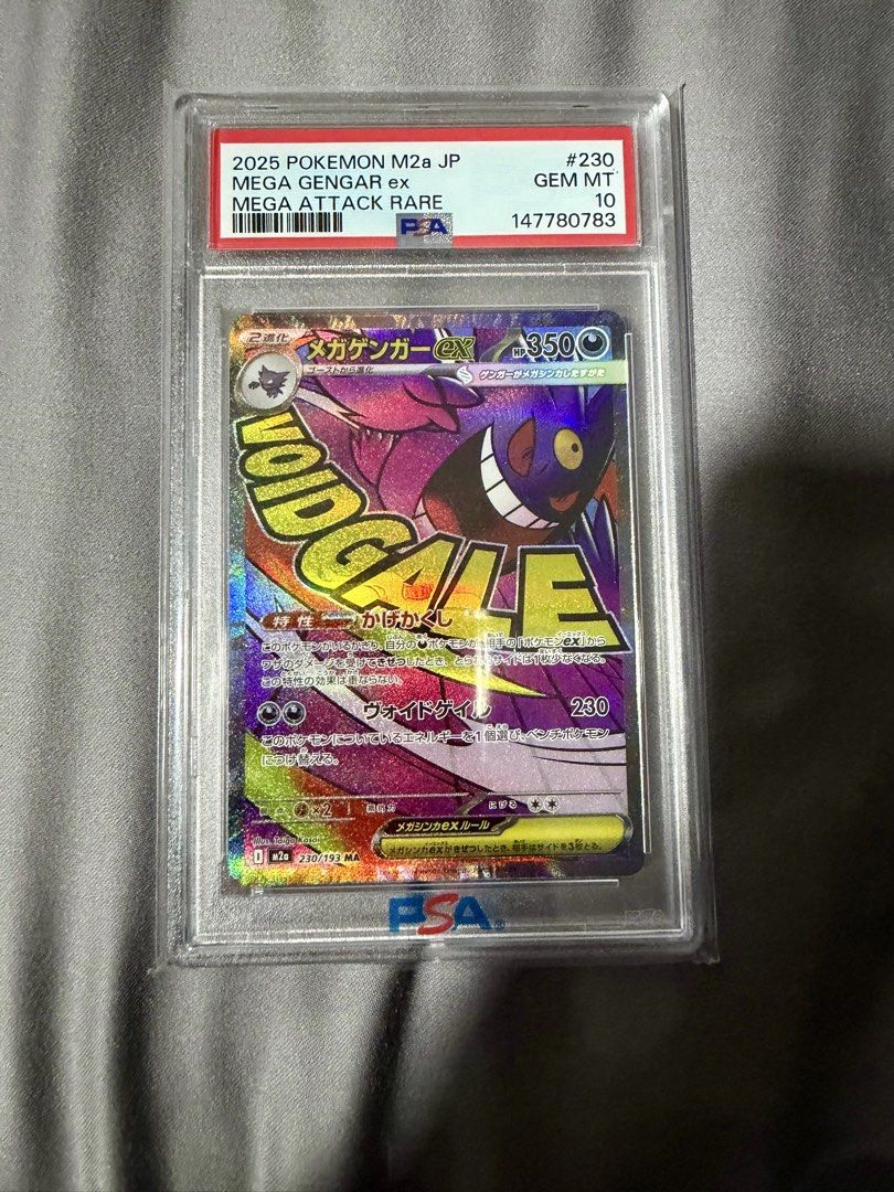 PSA 10 - mega gengar ex MA pokemon slab japanese, Hobbies & Toys ...
