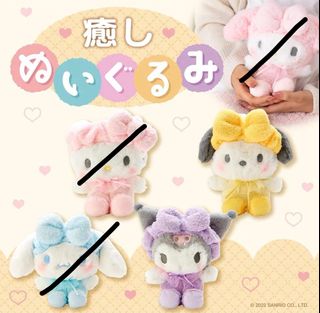 《一隻價》日牌正版可愛豹紋造型Sanrio系列Melody/Kuromi/玉桂狗小公仔, 興趣及遊戲, 玩具 & 遊戲類 - Carousell