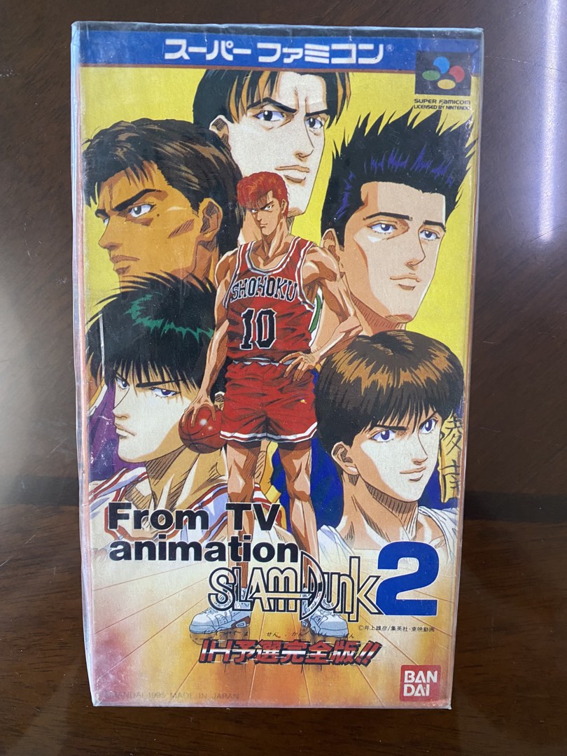 [Used in Box] Nintendo Super Famicom SFC BANDAI Slam Dunk 2 - PRELOVED ...
