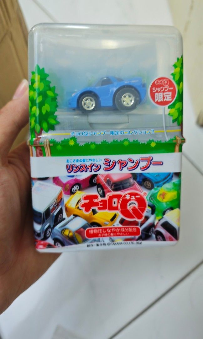 Vintage 2002 Takara Choro-Q Honda NSX Blue - Rinsein Shampoo Limited ...