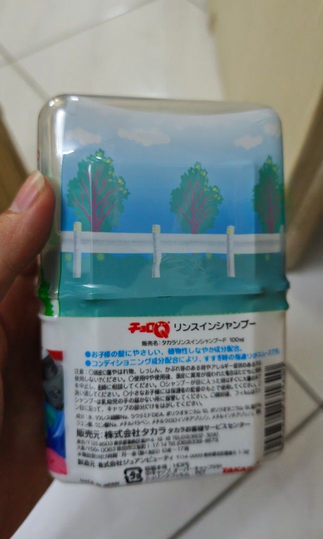 Vintage 2002 Takara Choro-Q Honda NSX Blue - Rinsein Shampoo Limited ...