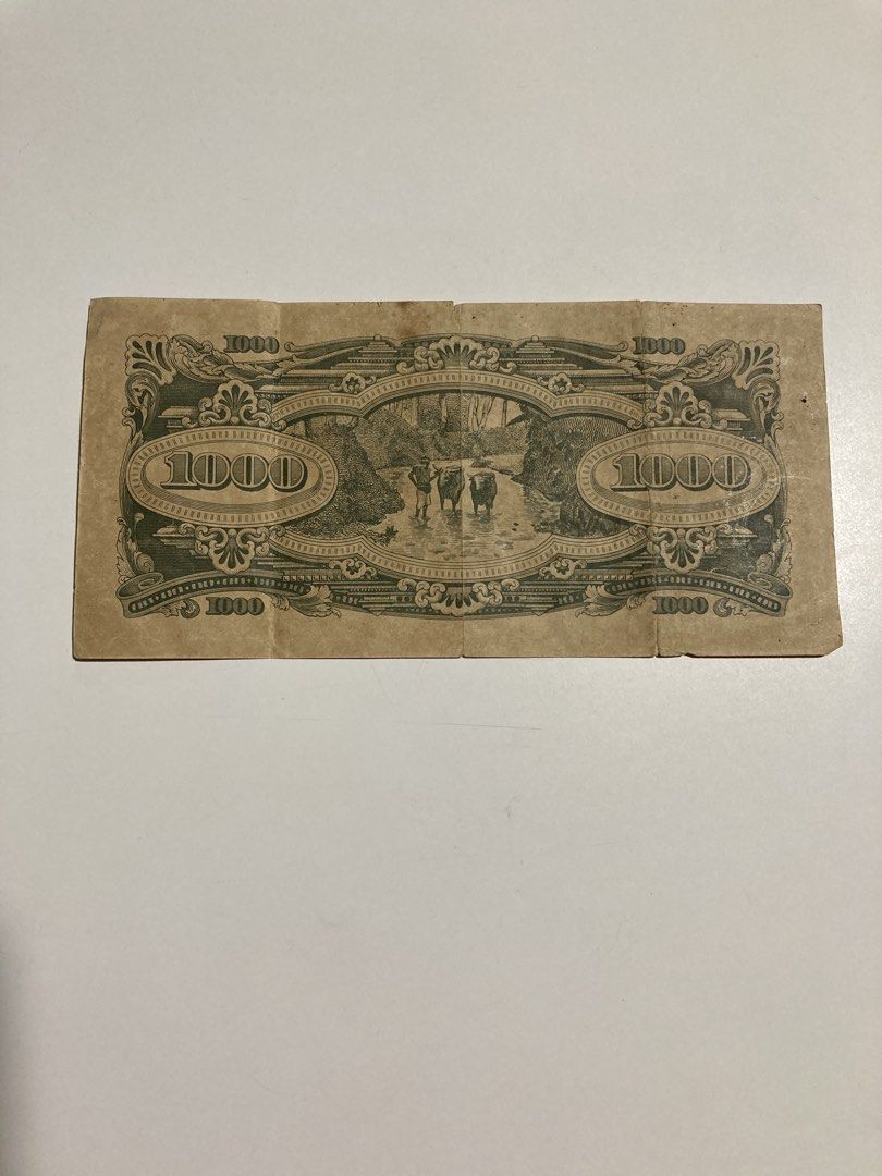 $1000 Japanese Occupation Banana note, Hobbies & Toys, Memorabilia ...