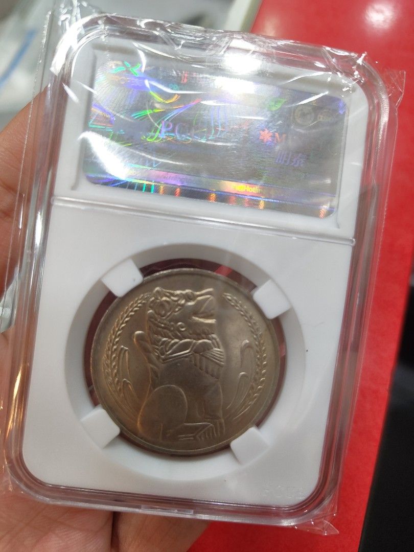 1967 Singapore Merlion $1 Coin NGC Slabbed, Hobbies & Toys, Memorabilia ...