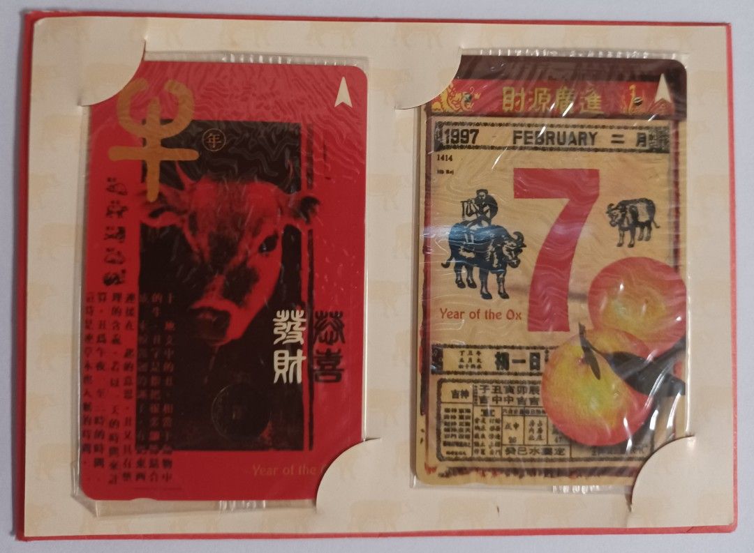 1997 Year of the Ox $8 Phone Cards Set, Hobbies & Toys, Memorabilia ...